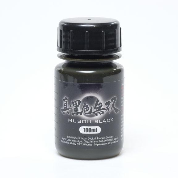 Musou Black Color (100 ml) - MJKZZ.de Europe - Extreme Macro and ...